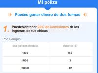 Agencia Mango App » Trabajo Streamer - Agencias de Streamer